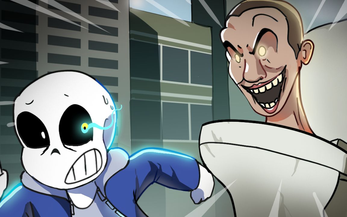 Undertale漫画/Sans召唤兽