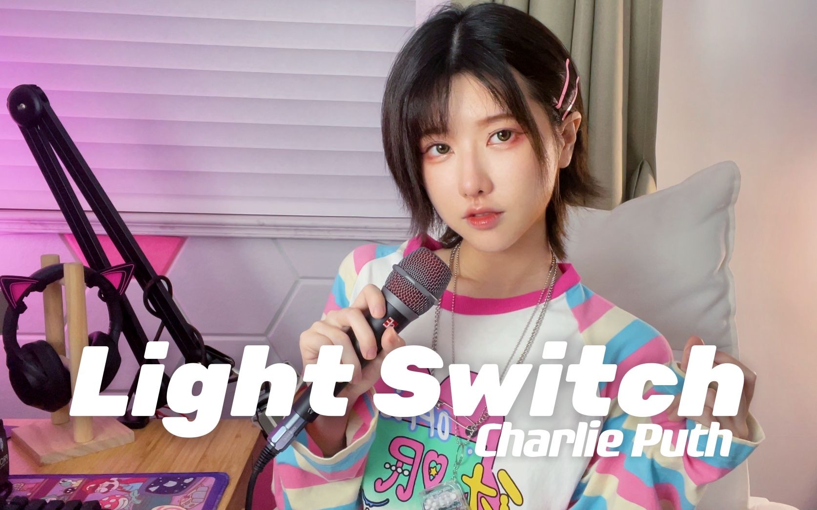 【鹿火】甜酷日语版《Light Switch》！你猹的歌和日语相性居然这么高！-鹿火CAVY-鹿火CAVY-哔哩哔哩视频