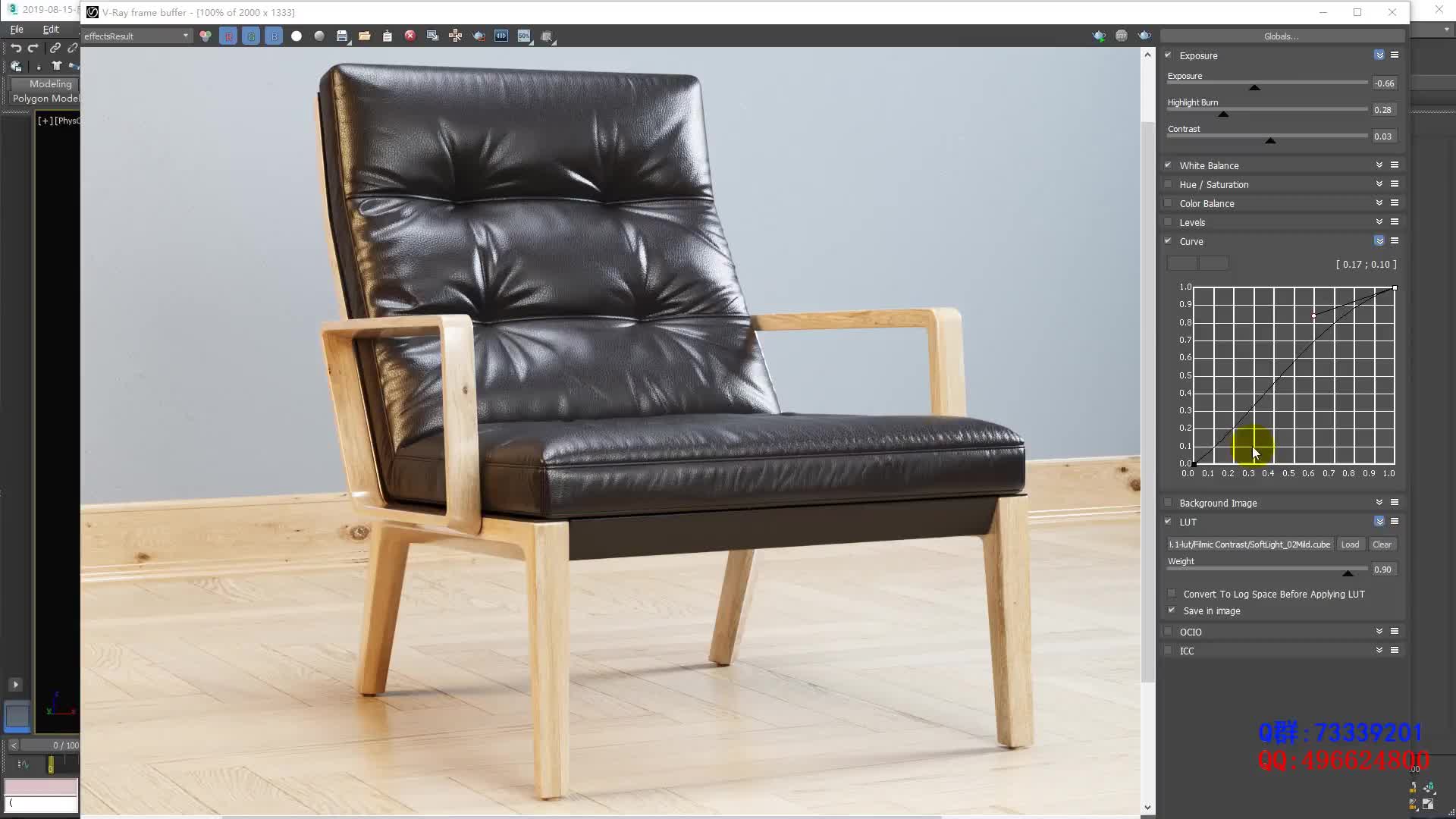 vray4.2-vmpp材质库应用基本流程_哔哩哔哩_bilibili