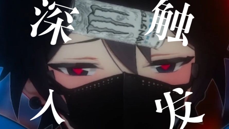 【ASMR/Hires无损】伪恬耳吹气三重暴击!?💕 从耳朵酥到腿软的刺激体验♥-Kitomi_Official-Kitomi ...