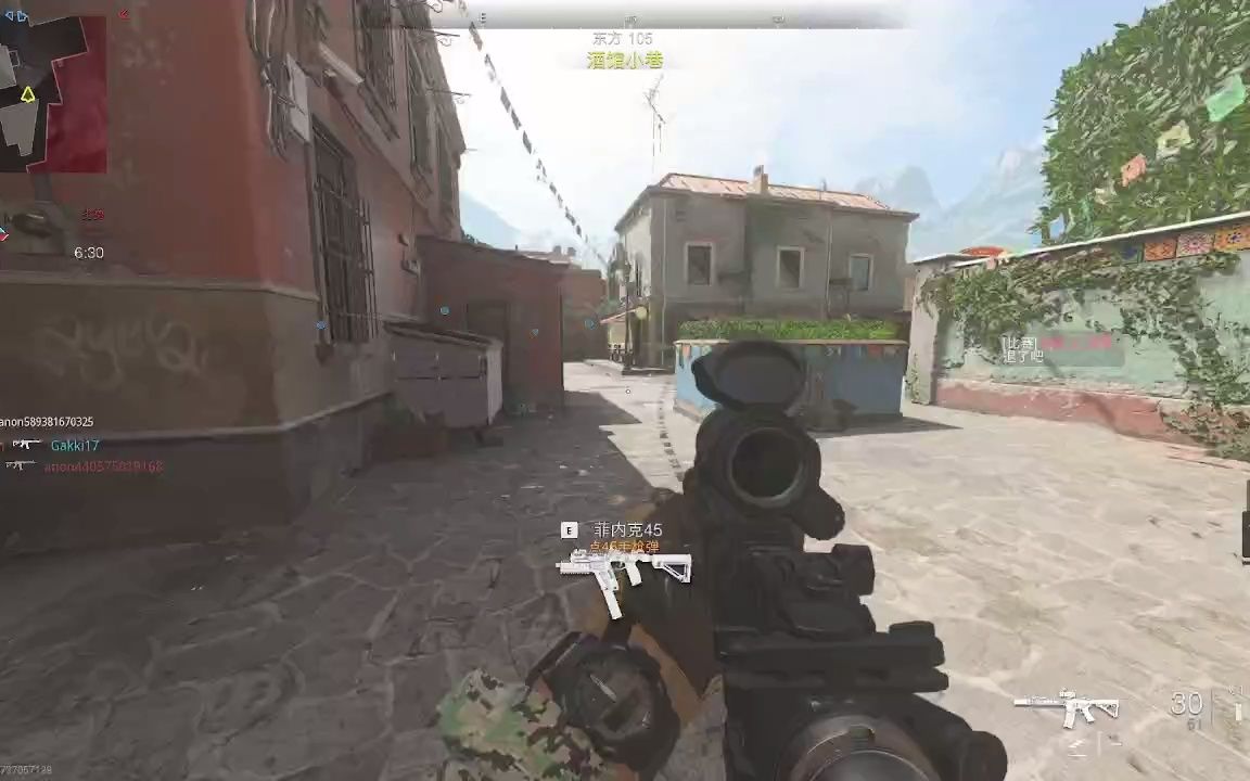 cod19对着人开枪秒掉线 - 视频下载 Video Downloader