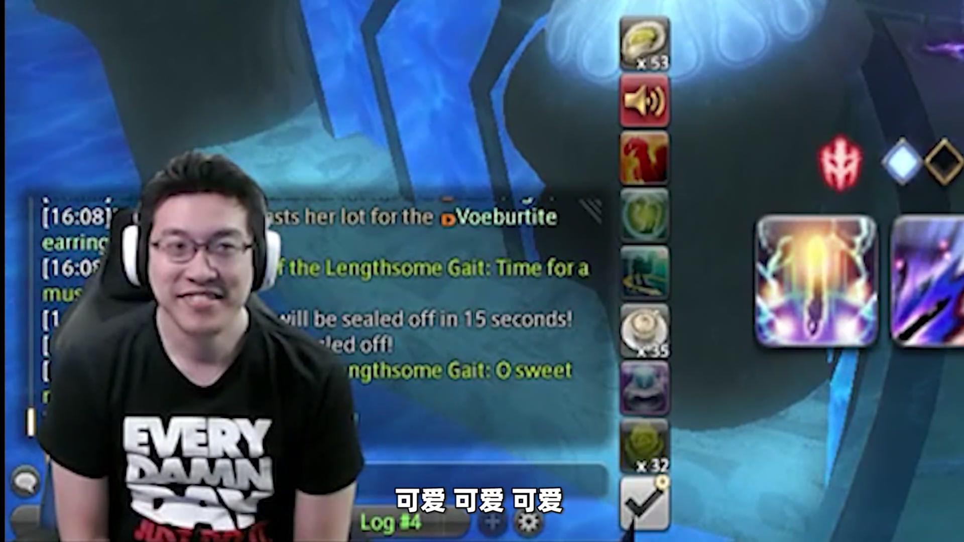 【FF14/Arthars】来自5.2版本前的阿萨桑 - 视频下载 Video Downloader