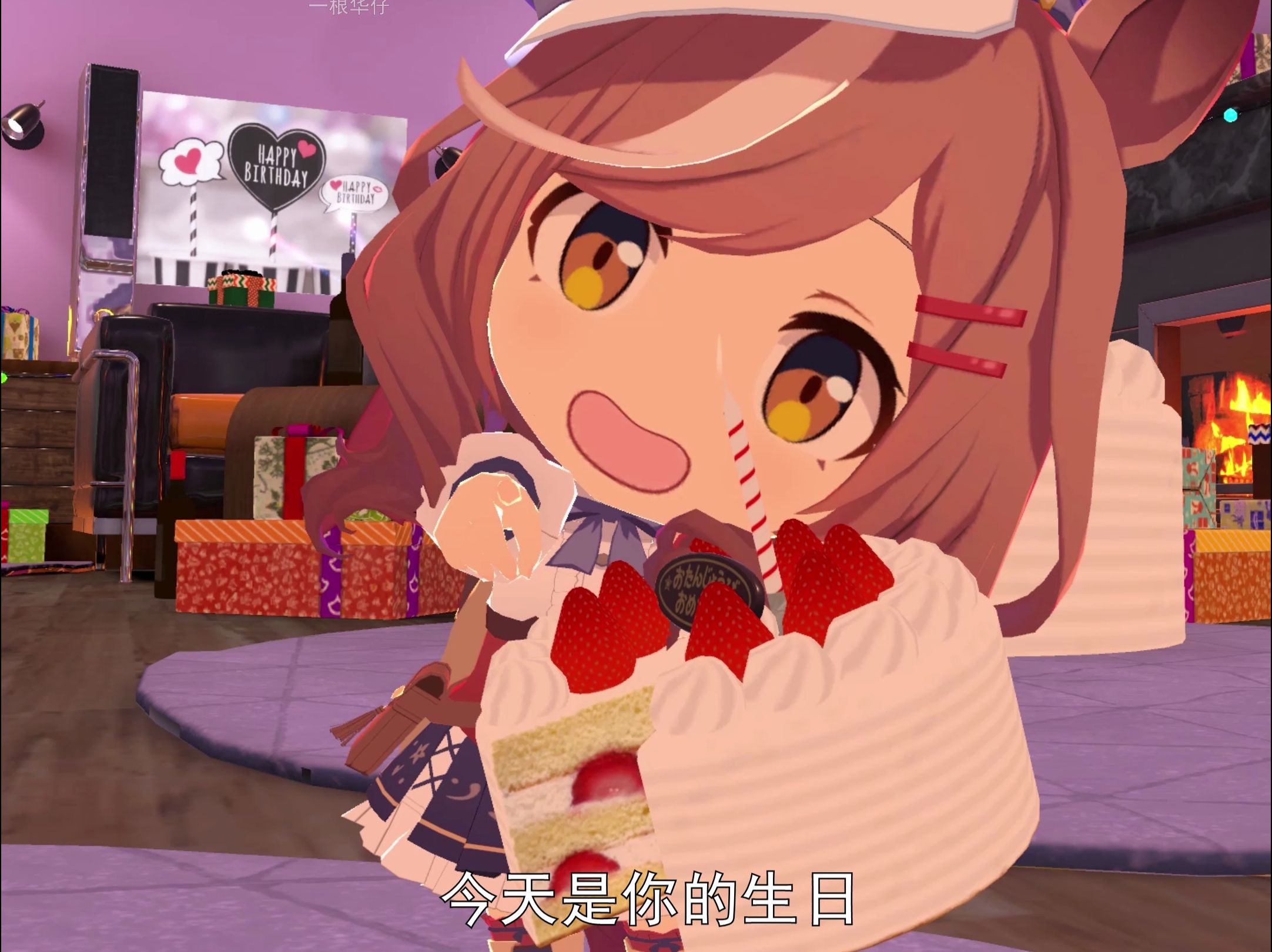 【乘风2023】龚琳娜美依礼芽破壁合作 中日双语演唱《花海》！-langint-默认收藏夹-哔哩哔哩视频