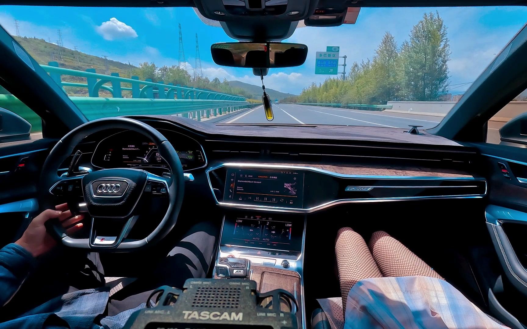 《I Really Want to Stay at Your House》奥迪A6L大B&O音响 《A6L大bo全网首发》（录音笔正中录制 ...