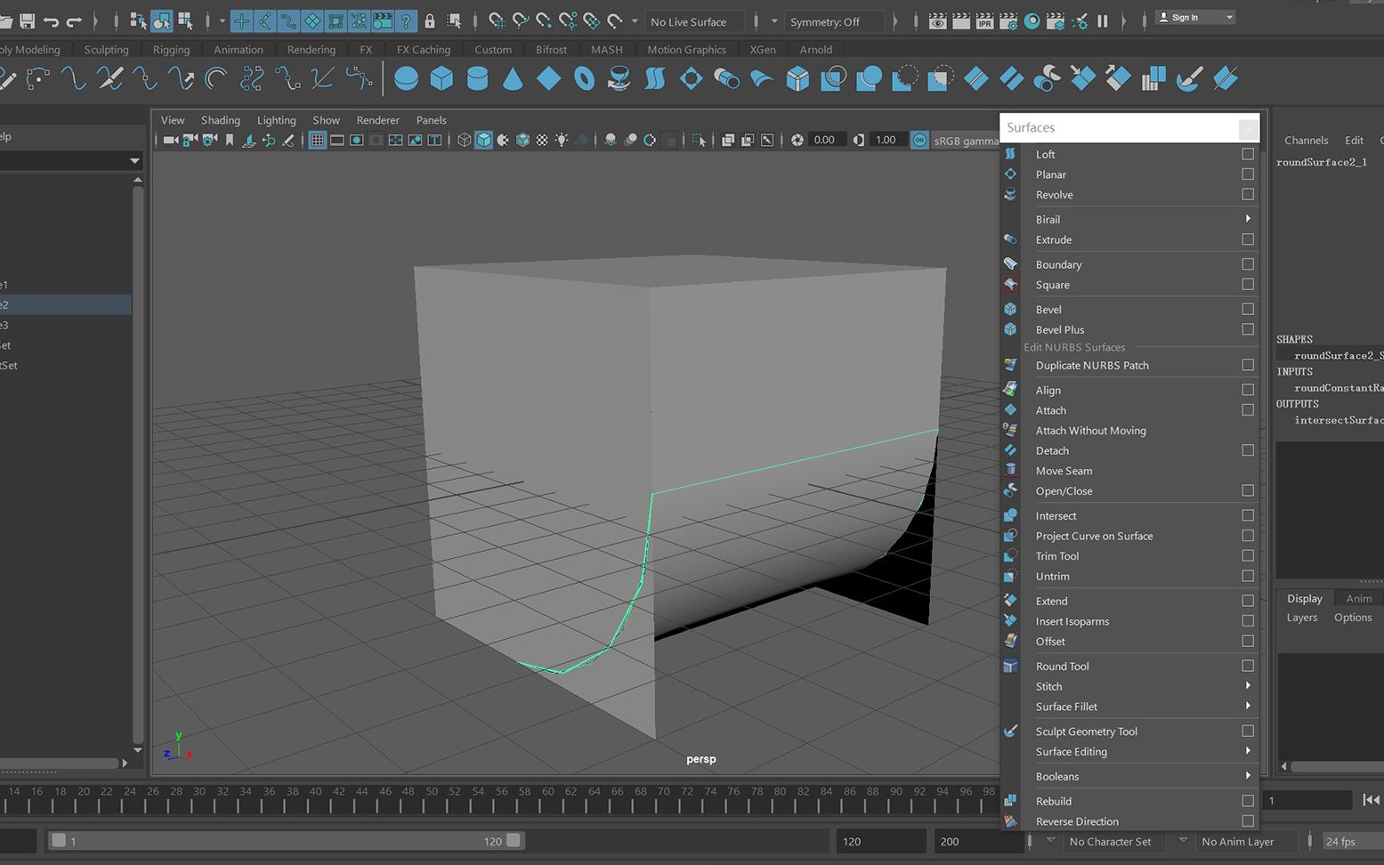 Maya基础教程：如何使用曲面圆化工具？_哔哩哔哩_bilibili