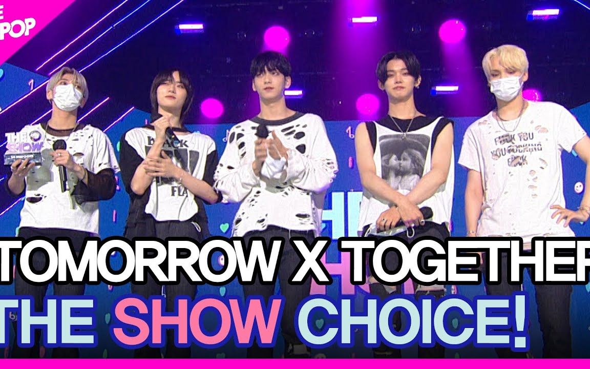 【TXT记录库·中字】210608 THE SHOW TXT回归全场舞台 (SEL_Flex+0X1=LOVESONG+一位授奖)_哔哩哔哩 ...