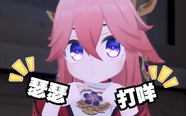 Kiroko96的个人空间_哔哩哔哩_Bilibili