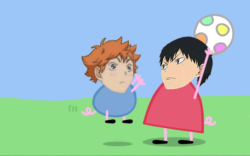 boke hinata boke！！！_哔哩哔哩_bilibili