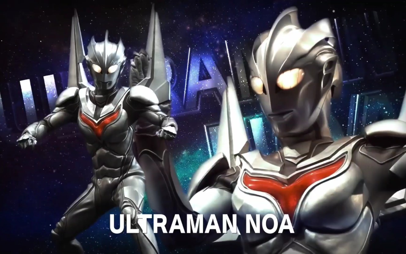 ultramannoa-千图网