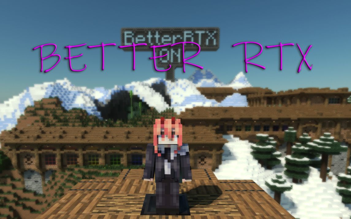 Better RTX对比原版RTX - 视频下载 Video Downloader