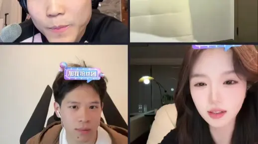 CF老四_2025年3月13日晚上直播回放_哔哩哔哩_bilibili