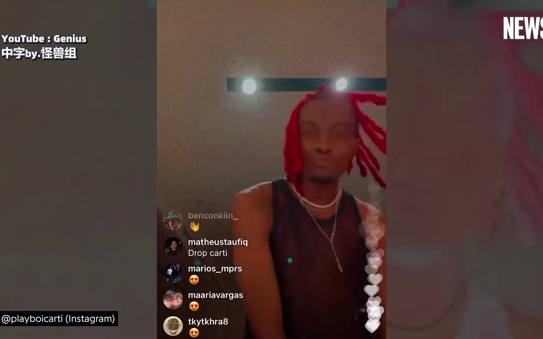 [中] 关于Playboi Carti的新专辑你必须要知道的一些事情_哔哩哔哩_bilibili