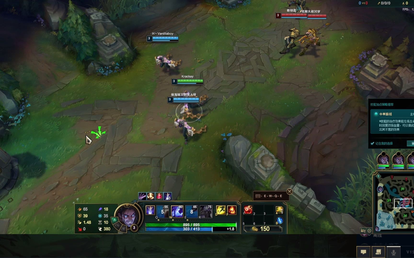 LOL - 2022-04-04 15-25-01 - Krackey_哔哩哔哩bilibili_英雄联盟_第一视角