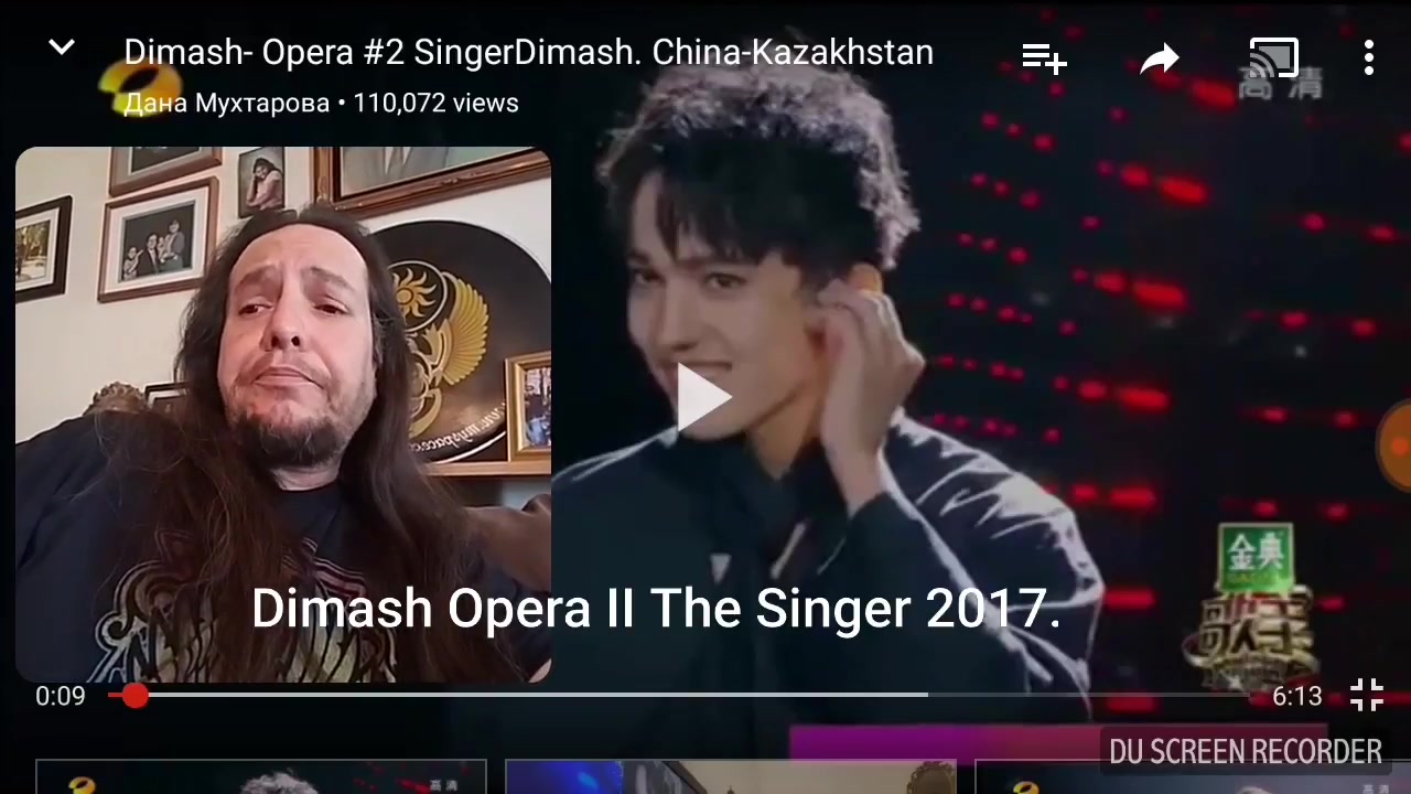 迪玛希reaction合集(摇滚大叔John Alcala)_哔哩哔哩_bilibili