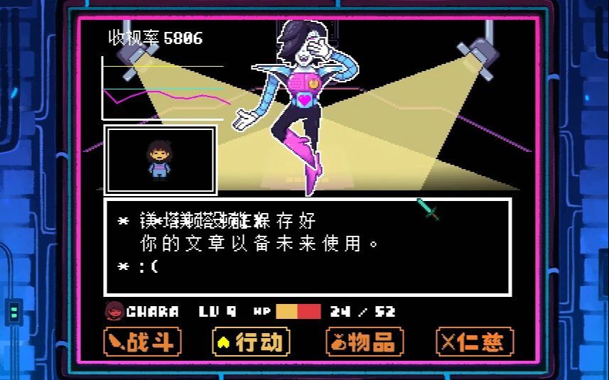 【UNDERTALEBNP】UNDERTALE : Bit and Pieces mod 4.2.2 镁塔顿战_哔哩哔哩bilibili