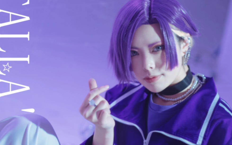 【AOI cos】paradox live AOI生贺拍摄花絮来啦！