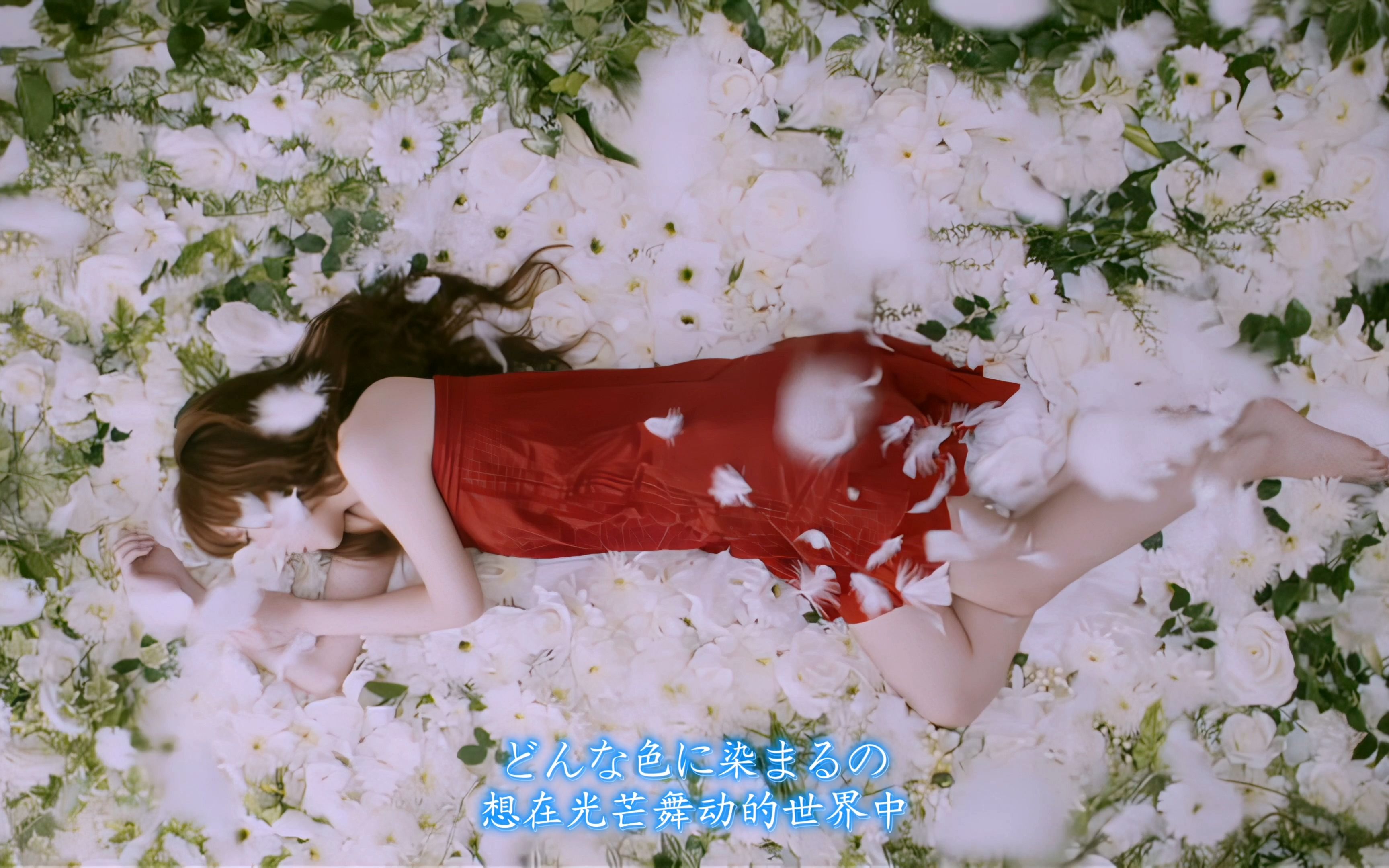【4K/Hi-Res/双语歌词】「Authentic symphony」官方MV《ChouCho/ちょうちょ》 - 视频下载 Video Downloader
