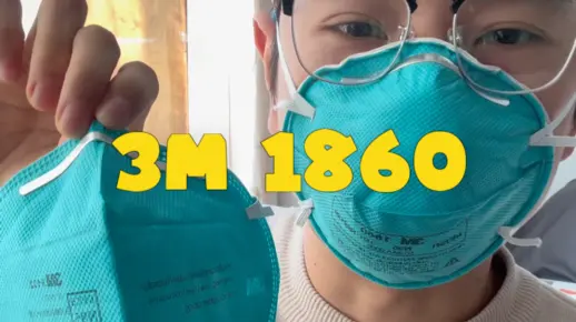 3M 1860拆箱 个人看法 1860 / 9132 / 8210_哔哩哔哩_bilibili