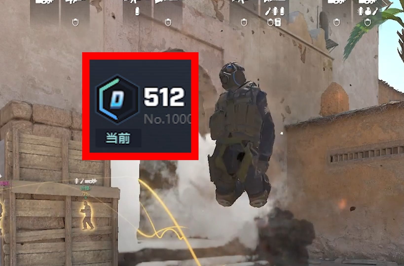 “我们从不吝啬夸奖。”【CS2巅峰对局】-CS2下饭菜-CS2下饭菜-哔哩哔哩视频