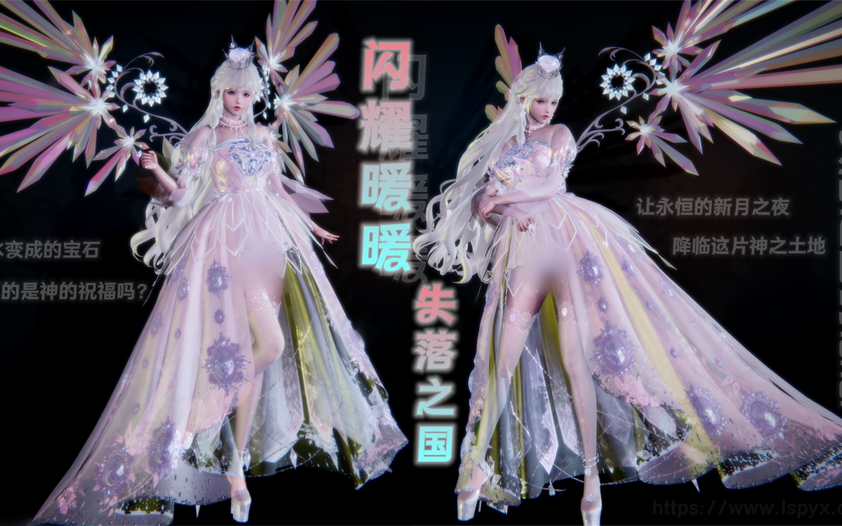 【HS2/AI少女/room girl/甜心选择2】HS2月清疏MOD