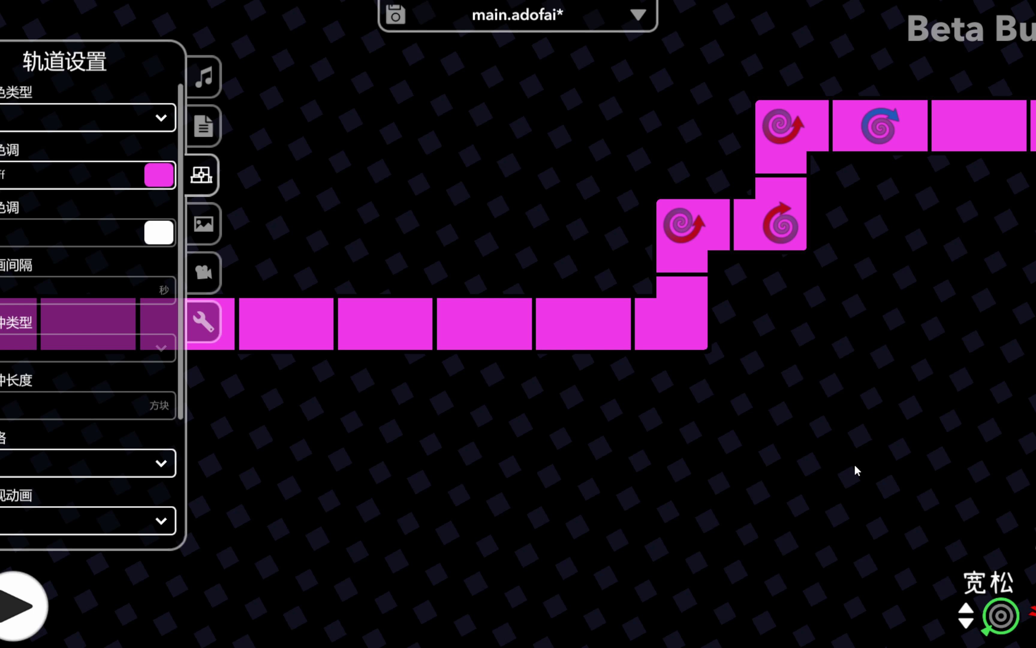 【ADOFAI / 冰与火之舞】Kurokotei - Scattered Faith 新谱预告_演示