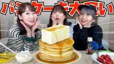 【访谈翻译】Team Y四年来的Youtuber轨迹 - 哔哩哔哩