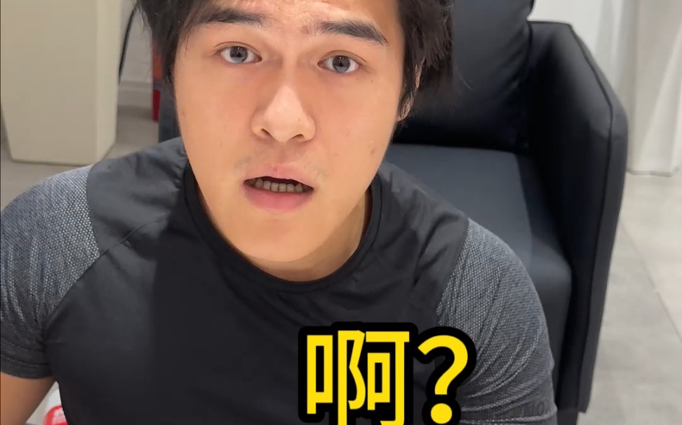 这局是我大意了…没有闪…-哈迪Hardyy-哈迪Hardyy-哔哩哔哩视频