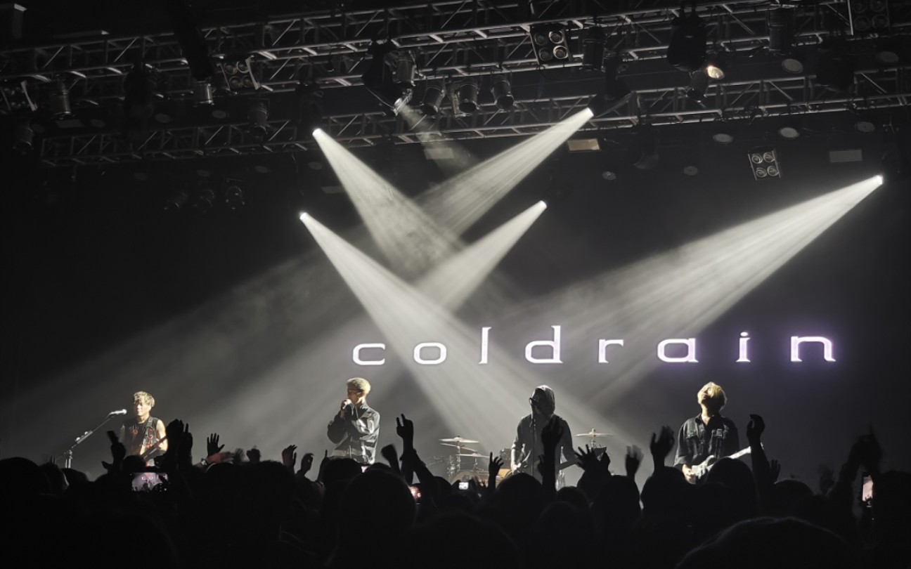 【Coldrain】20231119上海场Mayday