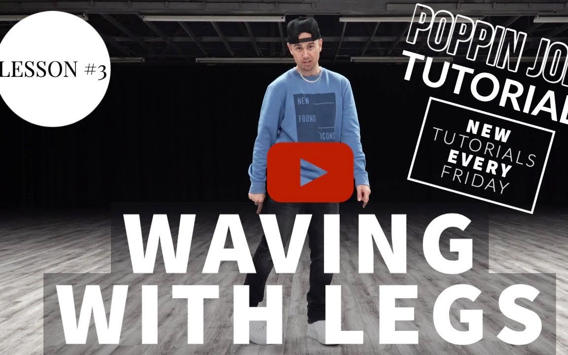 【Poppin John基础教学3】腿部Wave！初学者必收藏的超详细动作分解 打好Popping基础 腿部Wave镜面教程_哔哩哔哩 ...