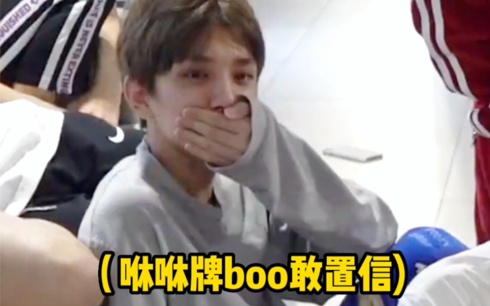 【SVT/交换舞台】Back it up 今天这个场子Elsa来了也得蹦迪 Performance team-李白不喝七分唐-13+6-哔哩哔哩视频