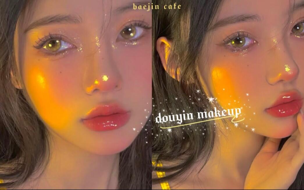 natural douyin makeup - 哔哩哔哩