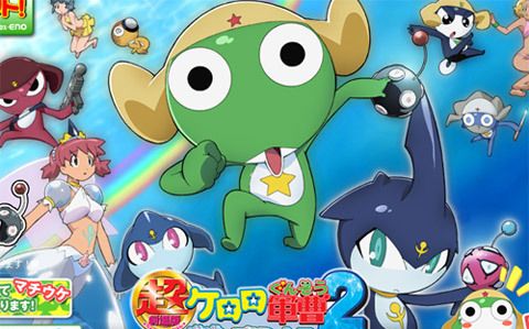 【DVD480P】Keroro军曹剧场版2：深海的公主是也【台配国语】_哔哩哔哩_bilibili