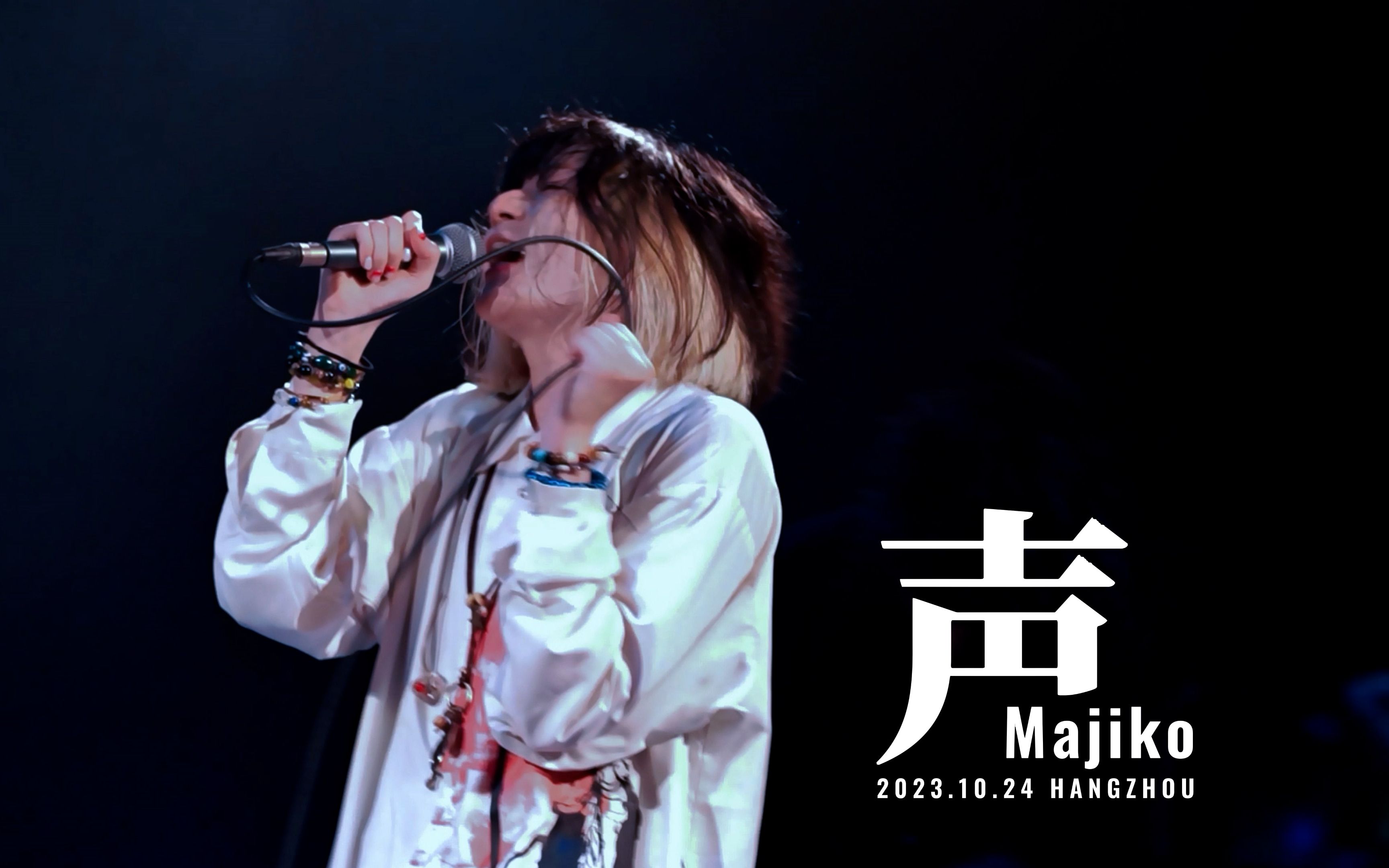 Majiko壁纸 千图网