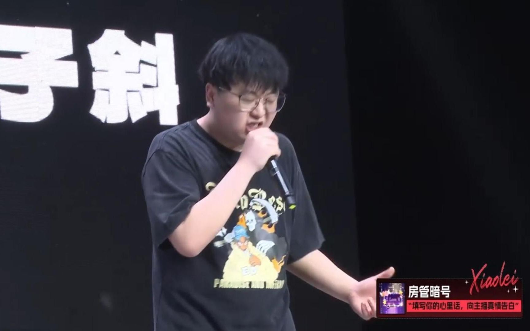 年糕《麒麟》激情开唱 现场燃起来了！-猪酱的日常-猪酱的日常-哔哩哔哩视频