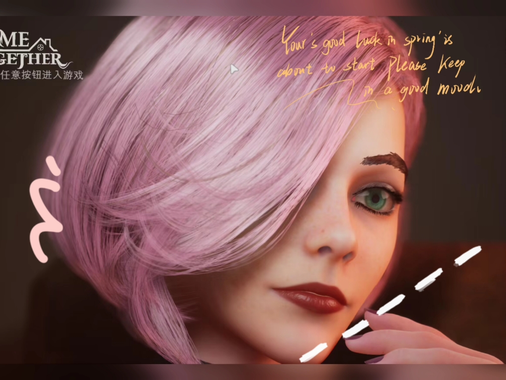 Hometogether 捏人试玩