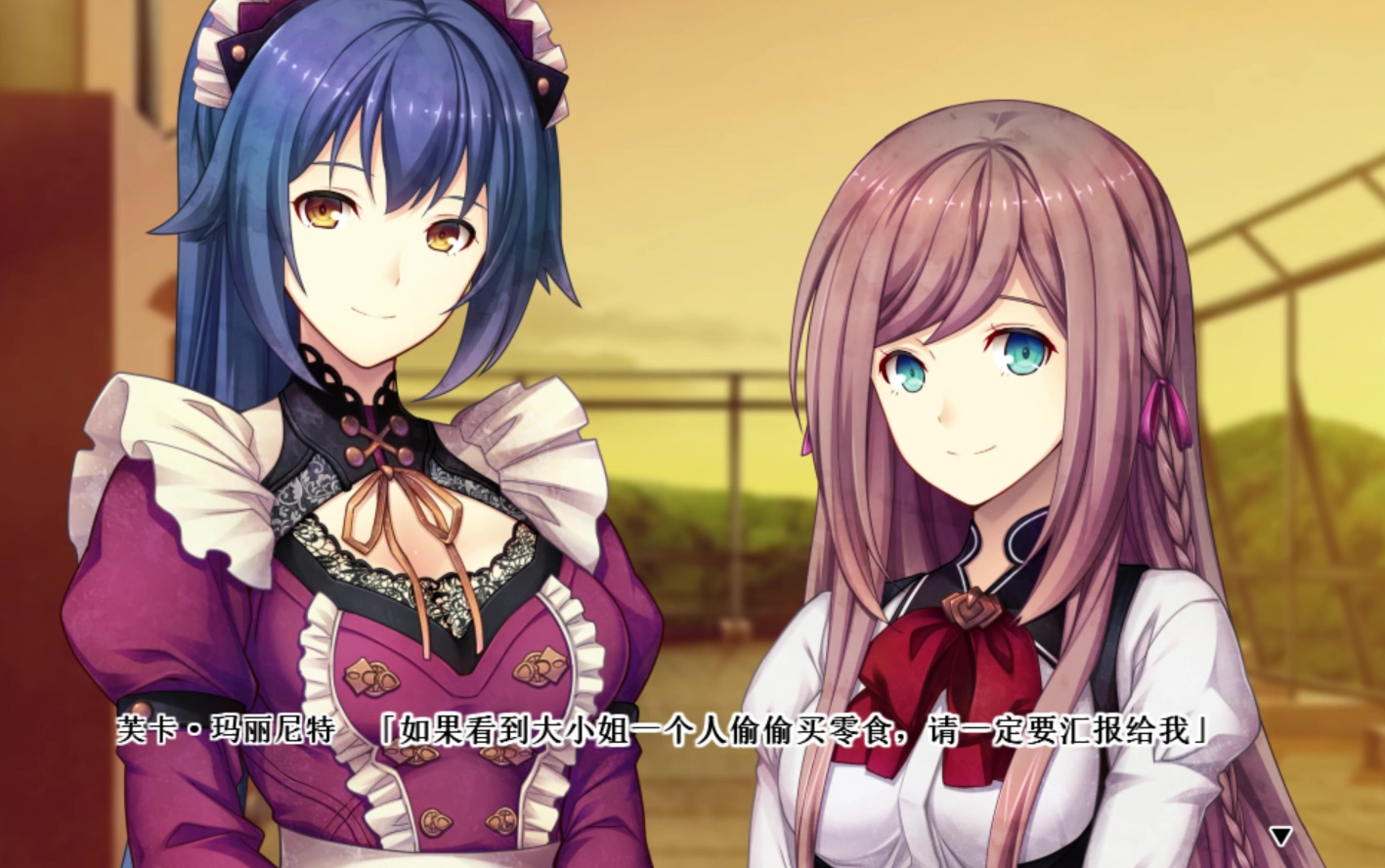 Chronobox（黑盒） - 资源合集 - 小不点搜索