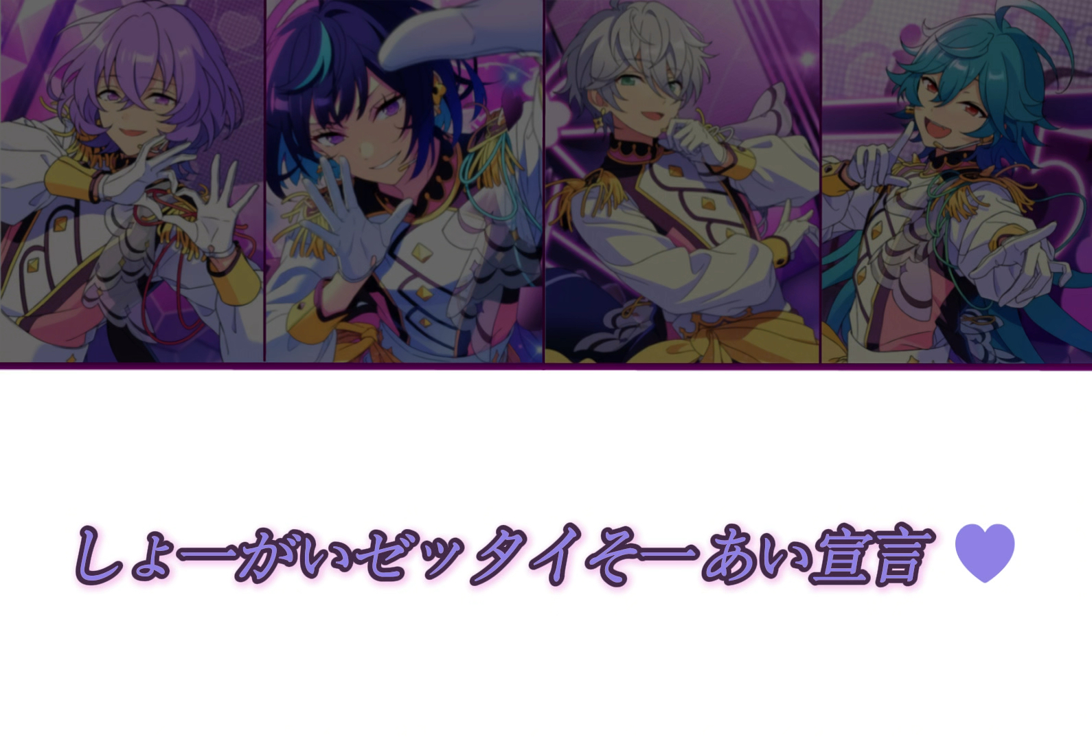 学唱必备《Cure》AKUGETSU/Park Byeonghoon音译空耳-百年难得一遇de大帅哥-歌-哔哩哔哩视频