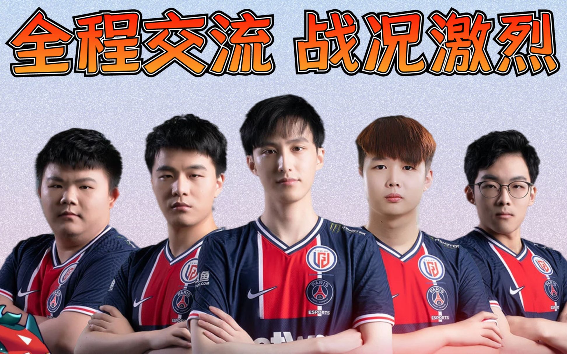 XinQ单视角_哔哩哔哩_bilibili