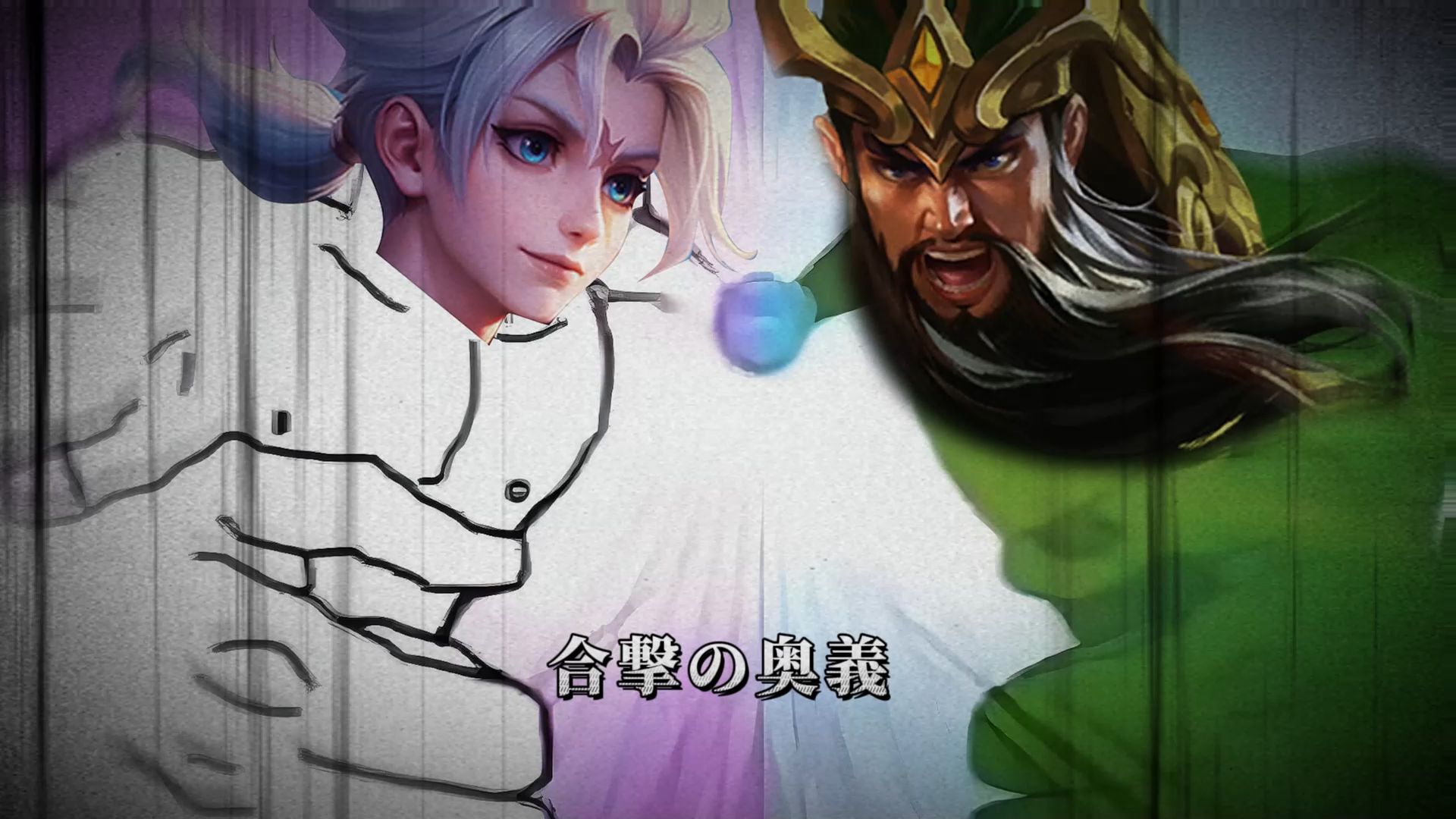 鲁班：我今天非死不可吗？-赖神无所畏惧-赖神无所畏惧-哔哩哔哩视频