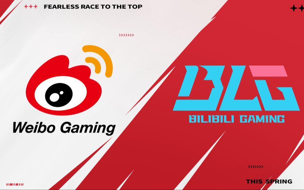 【2023LPL春季赛季后赛】4月3日 WBG vs BLG - 哔哩哔哩