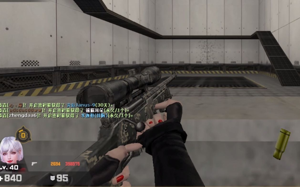 【csol】盘点一些老武器和稀有武器_网络游戏热门视频