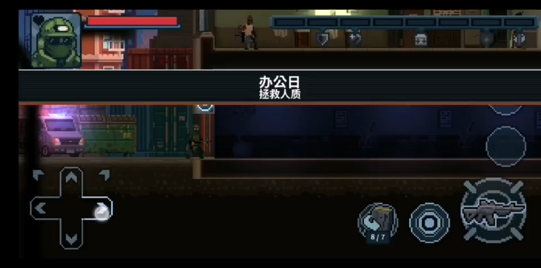 Action squad a7_哔哩哔哩_bilibili