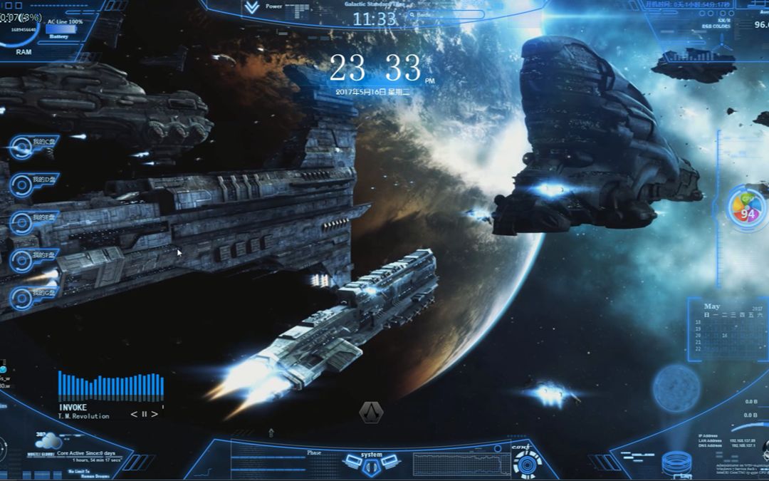 雨滴加动态桌面，超酷炫的EVE桌面_哔哩哔哩_bilibili