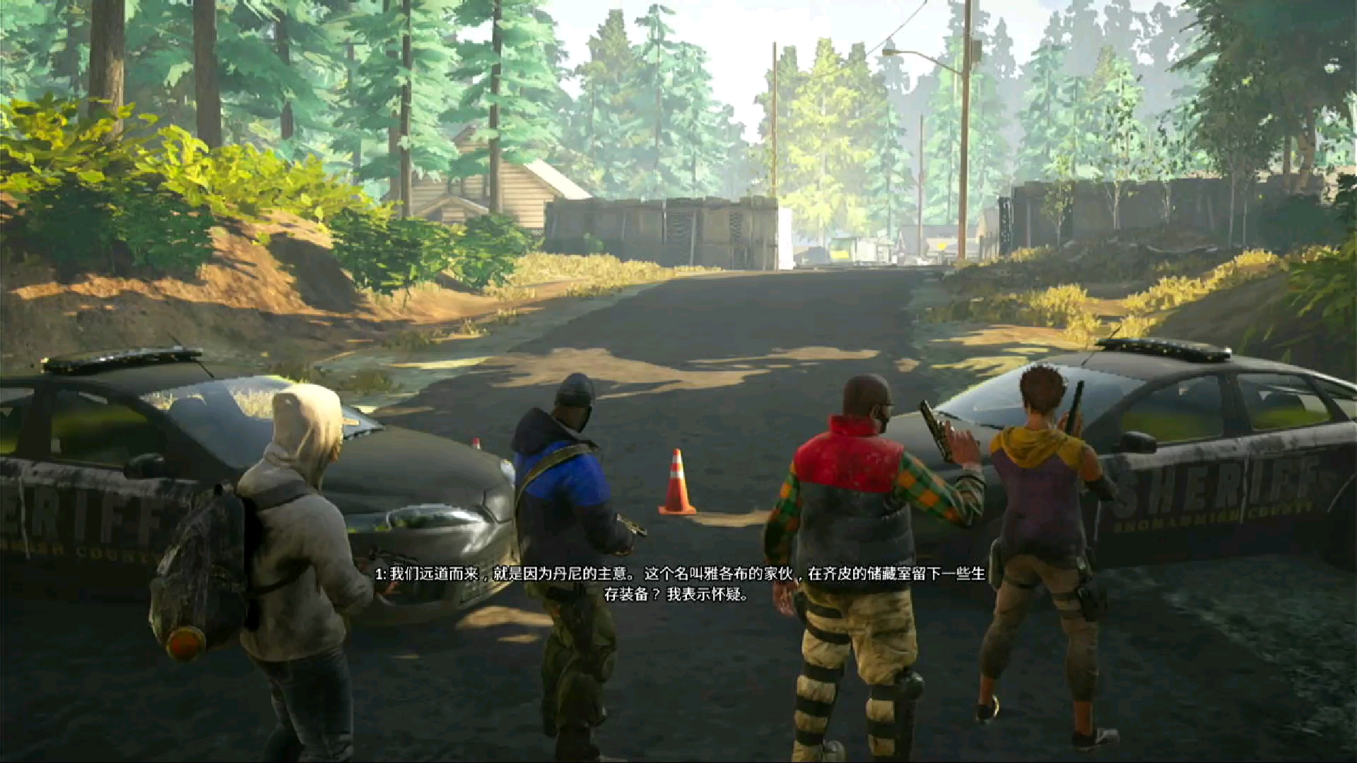 《switch》酷似求生之路的射击FPS游戏！地球陨落 外星人部落NS版TV模式实机效果演示_哔哩哔哩_bilibili