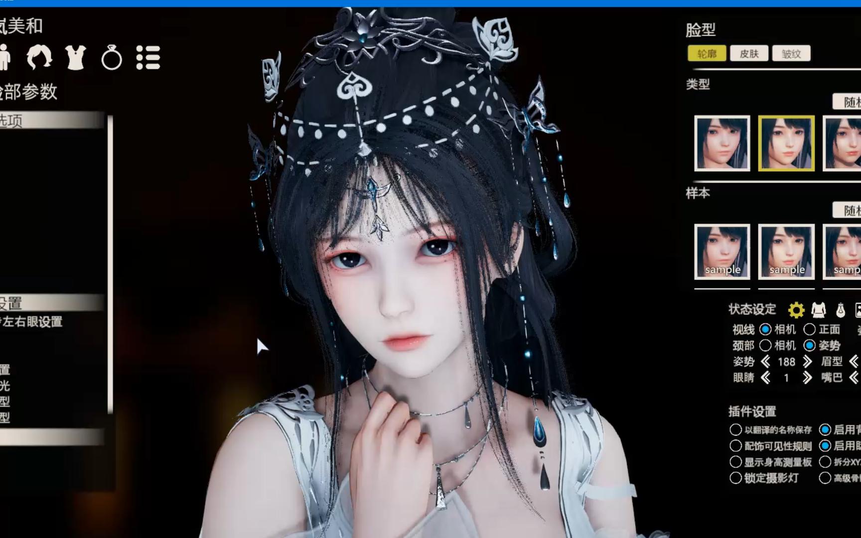 HS2/Room Girl/AI少女 甜心挑选2 灵犀枕醇