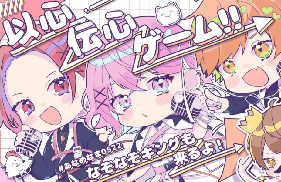 【nqrse/なるせ】 乱序歌单，作业自用-泥马专家-歌-哔哩哔哩视频