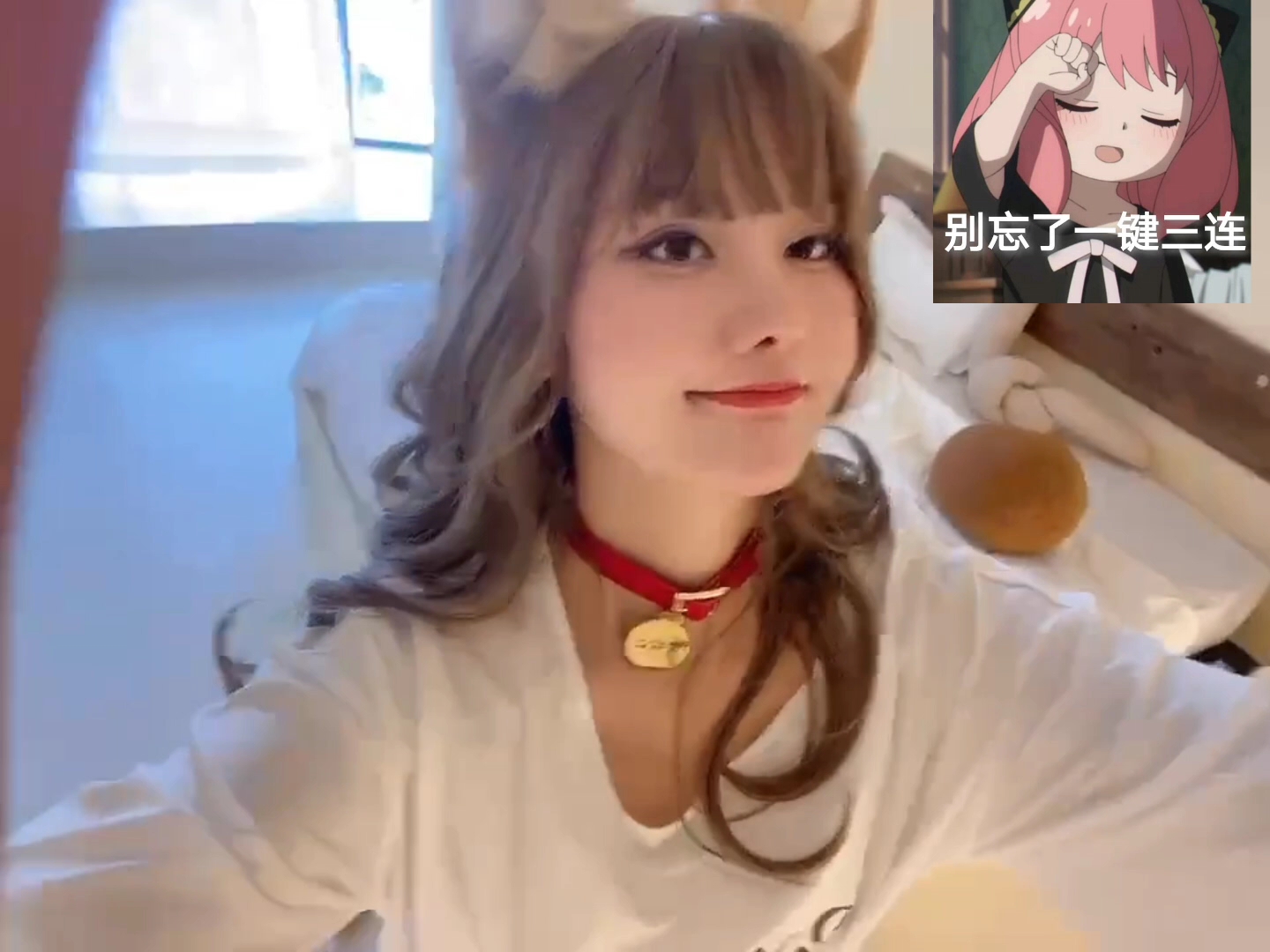 脸红dearie 超级美的穿搭