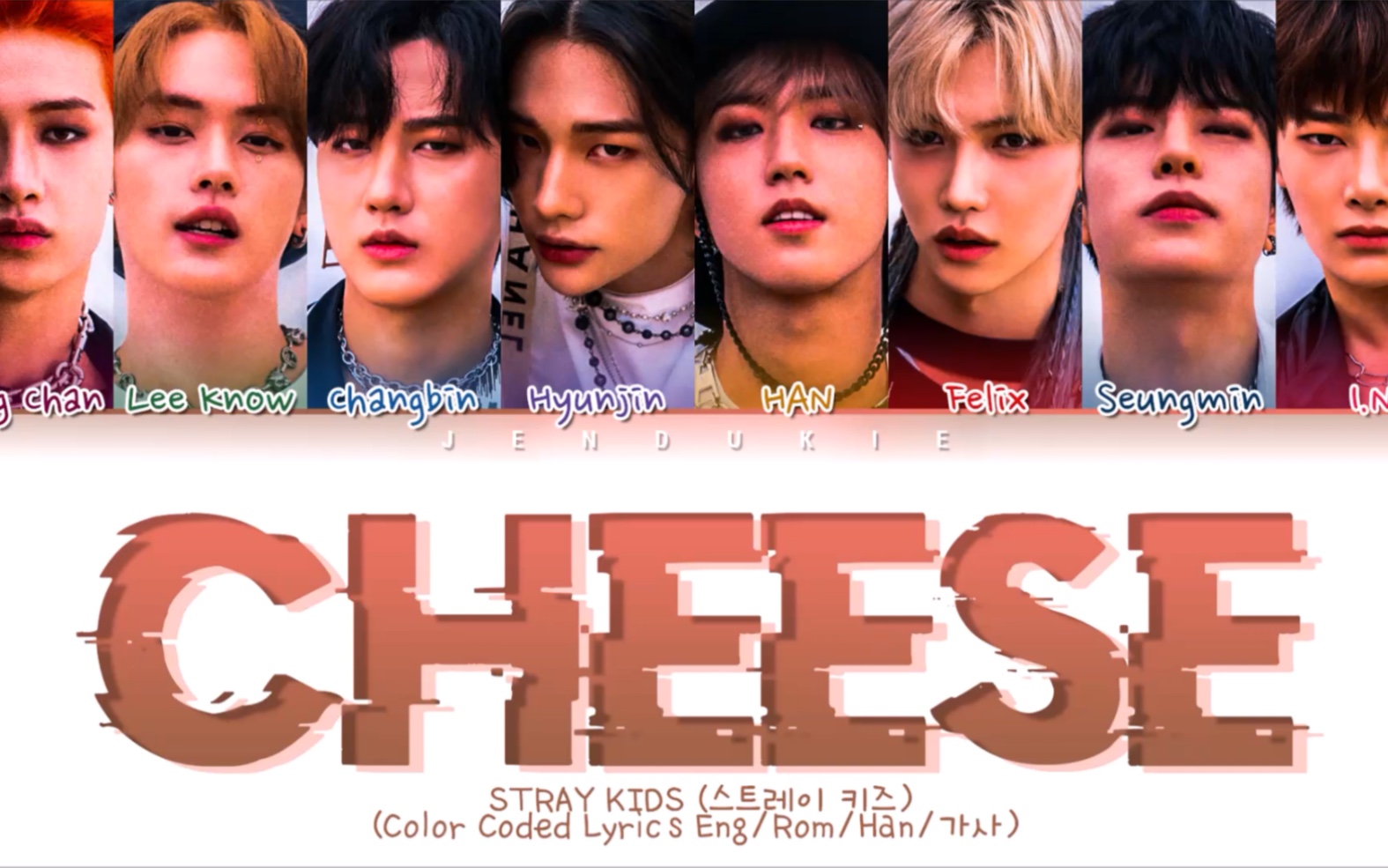Stray Kids 非主打歌 (Cheese) 歌词版 - 视频下载 Video Downloader