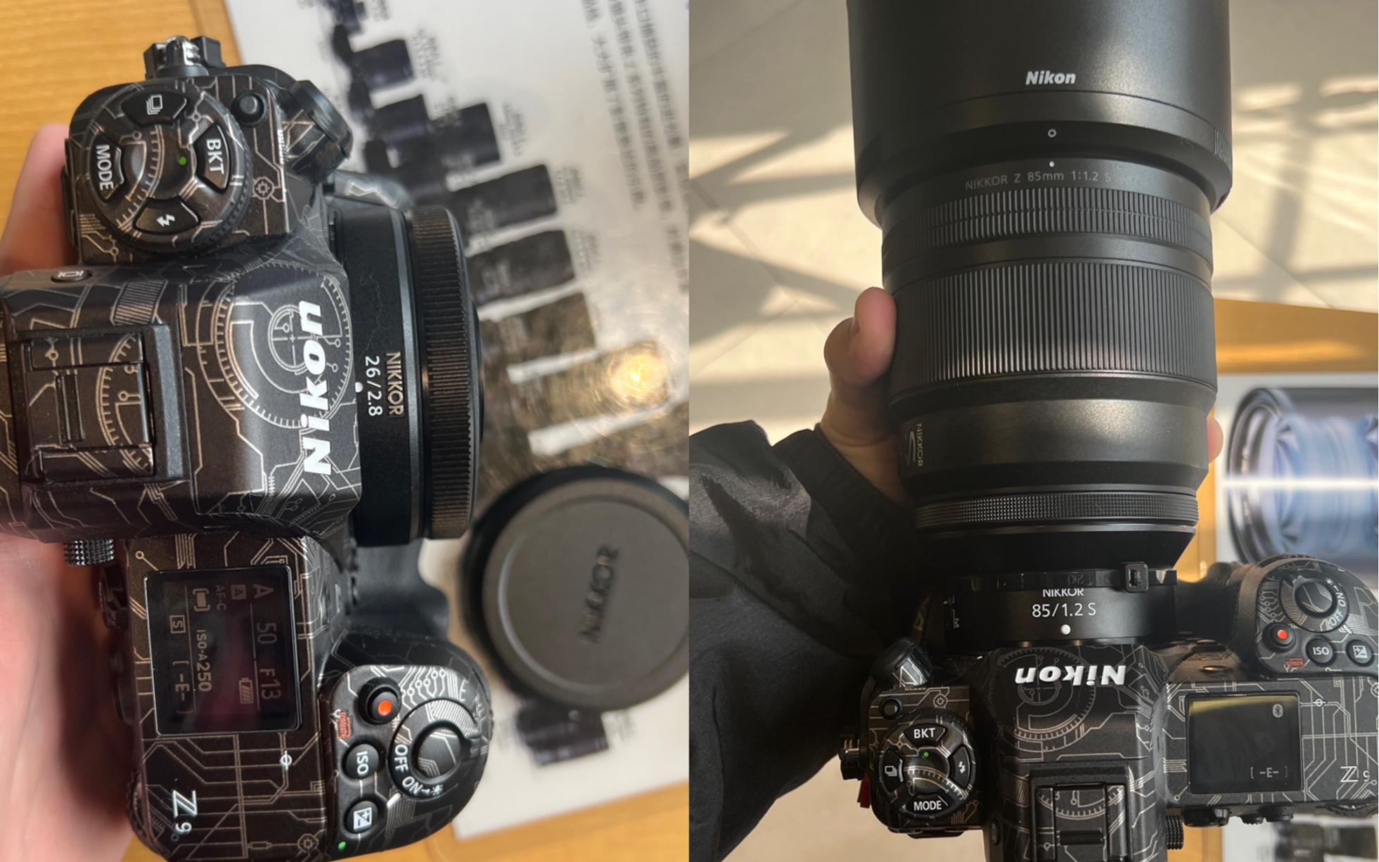 PT1 尼康Z 85 1.2S VS 佳能 RF 85 1.2 USM
