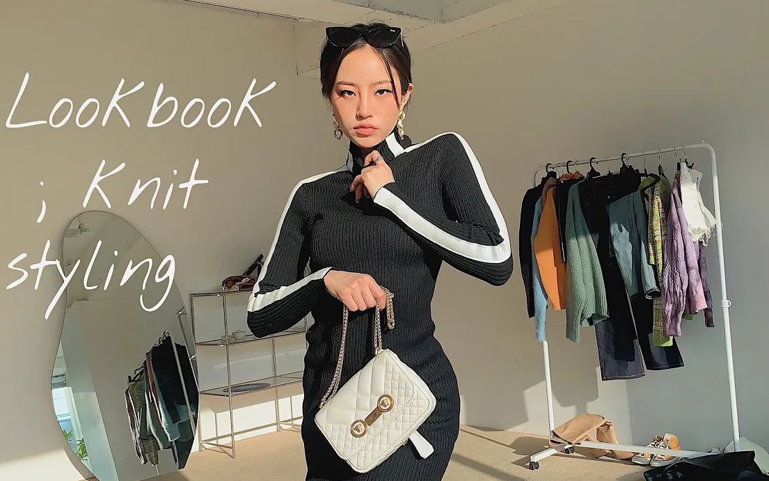 #日常穿搭 休闲时尚造型手册EASY CHIC STYLING LOOKBOOK - 视频下载 Video Downloader